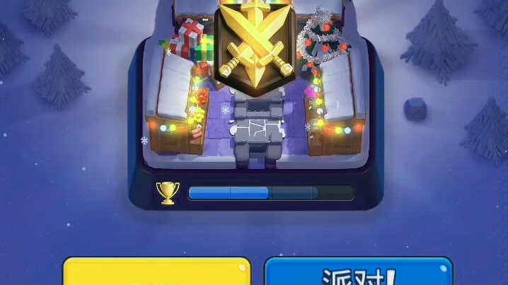 皇室战争休闲玩家,前期操作还是有问题,继续努力吧(日常休闲上分,本人...