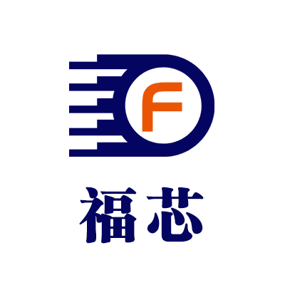 福芯课堂 