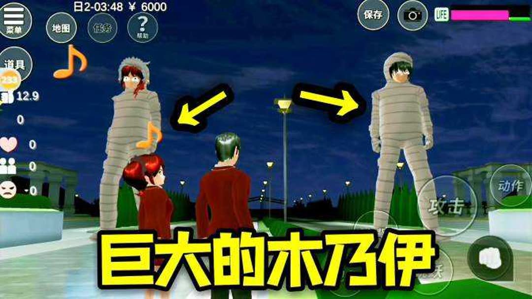 樱花校园模拟器:我和女同学参观宫殿,发现巨大木乃伊,太搞笑了