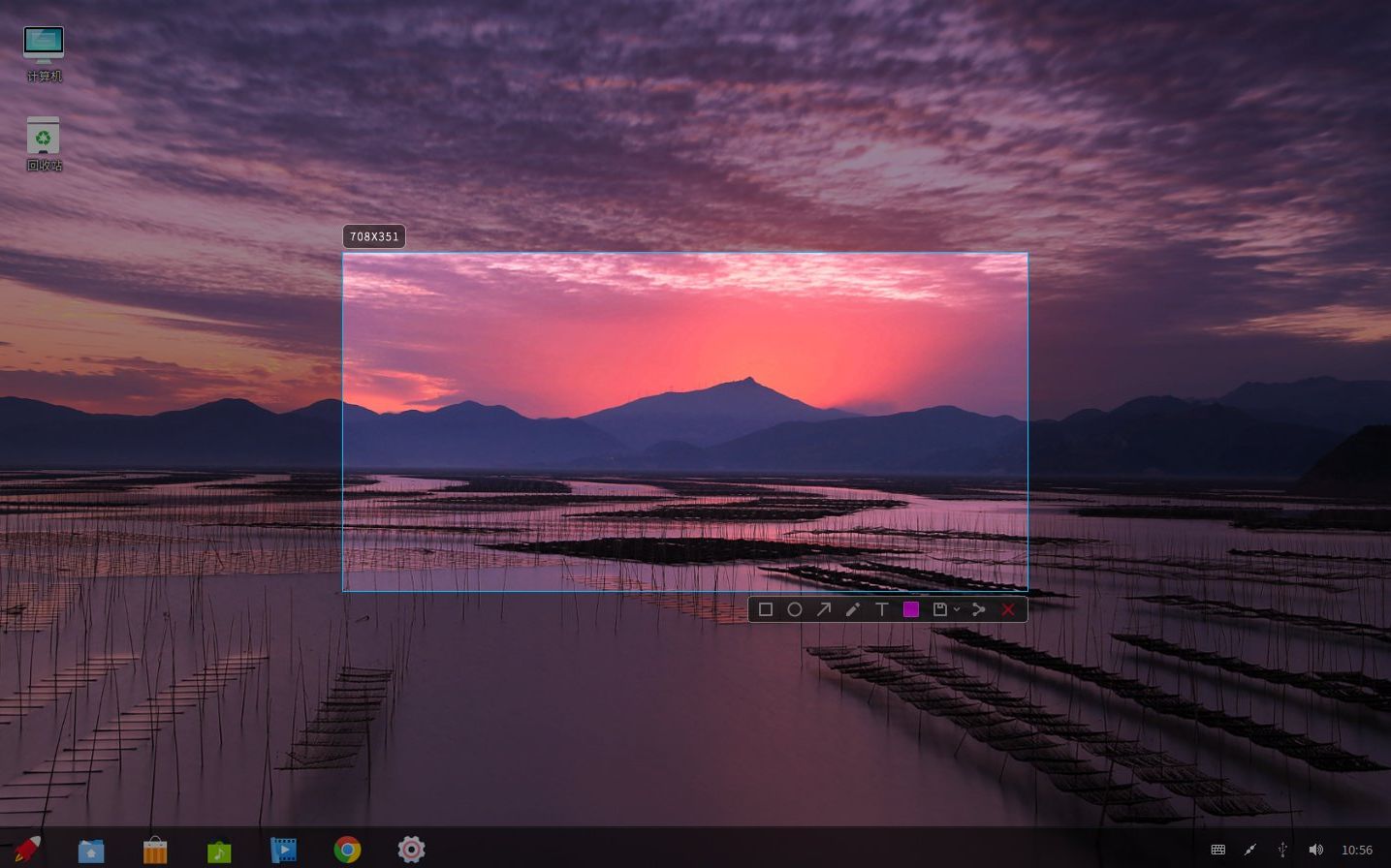 Linux学习,虚拟机安装Linux(deepin)实录