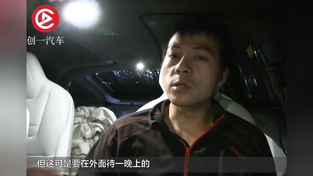 谁说电动车怕冷?特斯拉在零下36度被冻一晚,第二天还能开?