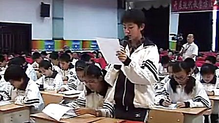 孔美卓-观摩课 初中语文美哉中国少年_第六届全国信息技术与课程整合