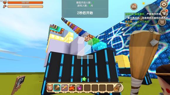 迷你世界:二段跳三段跳大比拼!半仙手感来了挡都挡不住!