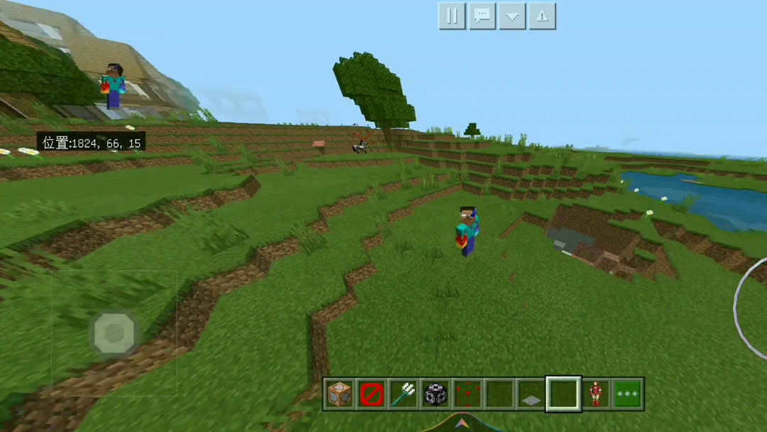 【芒果解说】我的世界用命令给东西,命令方块一样