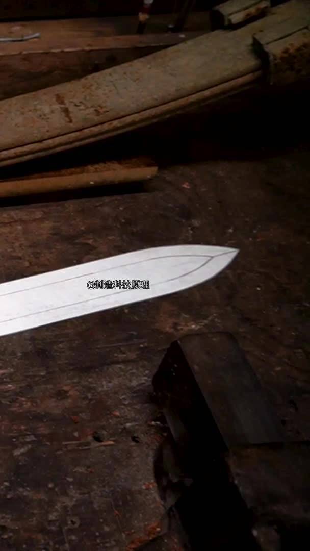 锻造塞尔达大师剑,但来自天启