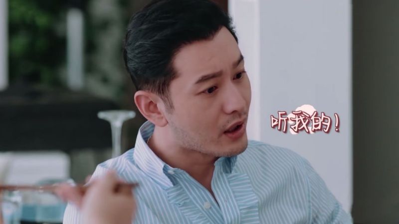 黄晓明拒绝让杨颖唱歌,杨颖大喊:为什么!黄晓明的回应够笑一年