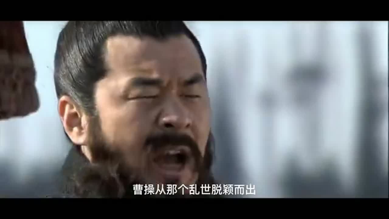 曹操最大的秘密:暗恋终生,数次机会,为何至死都不娶蔡文姬?