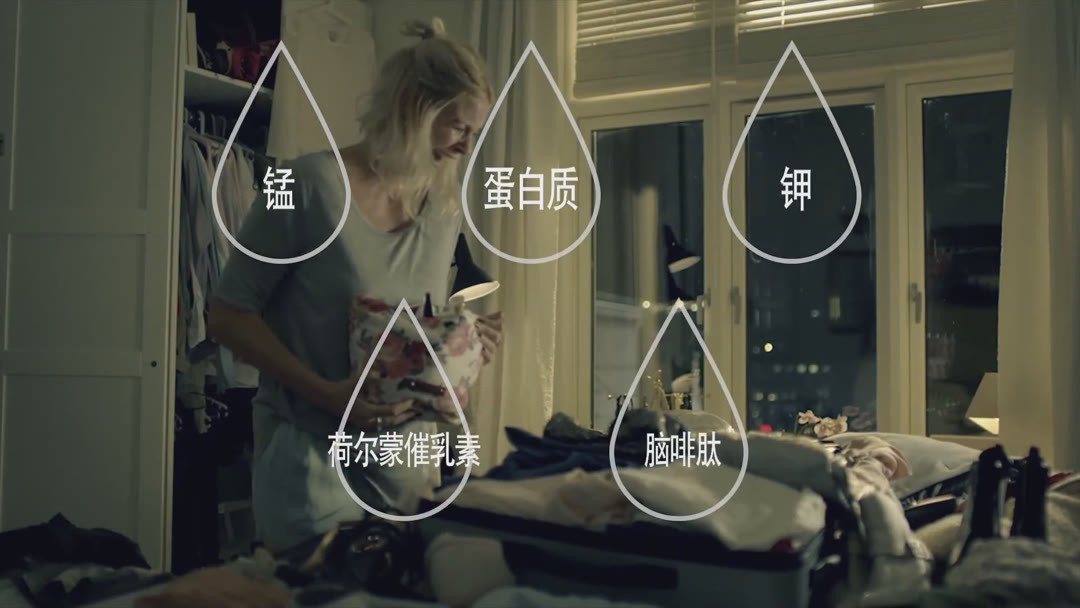 眼泪是怎样产生的?