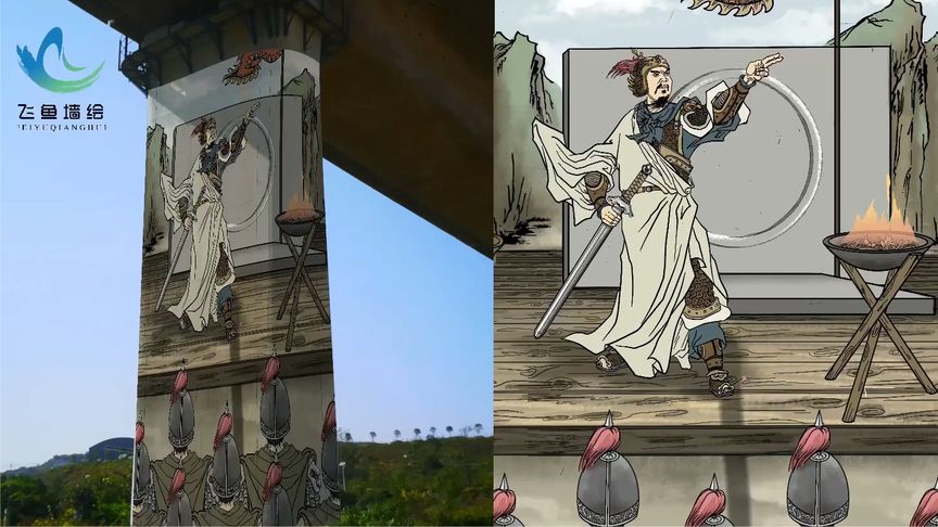 手绘过程,墙绘设计,手绘完整视频,墙绘方案设计视频