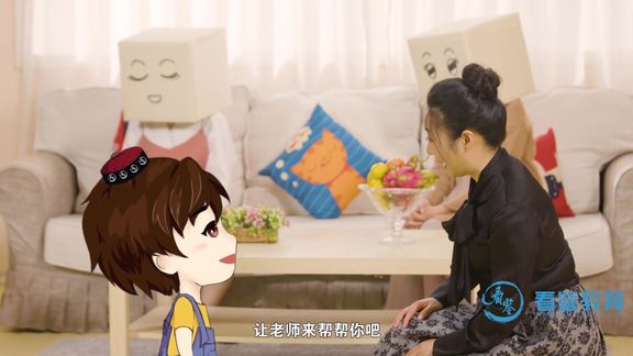 影响十万少年的人际沟通课之如何向大家介绍我的班级和学校