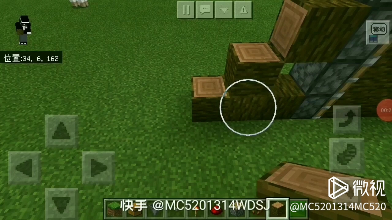 我的世界可可豆收割机