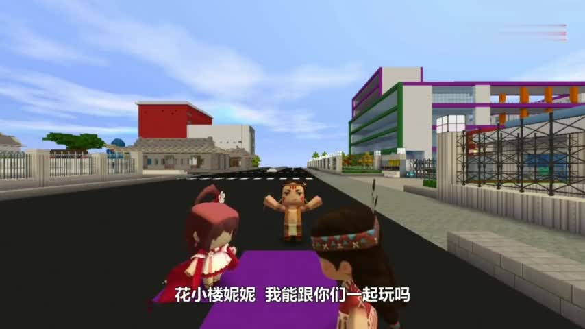 迷你世界:可怜卡卡被粉丝嫌弃太丑抛弃他伙伴来看迷你世界