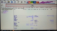 USM安装GHO版系统重制版