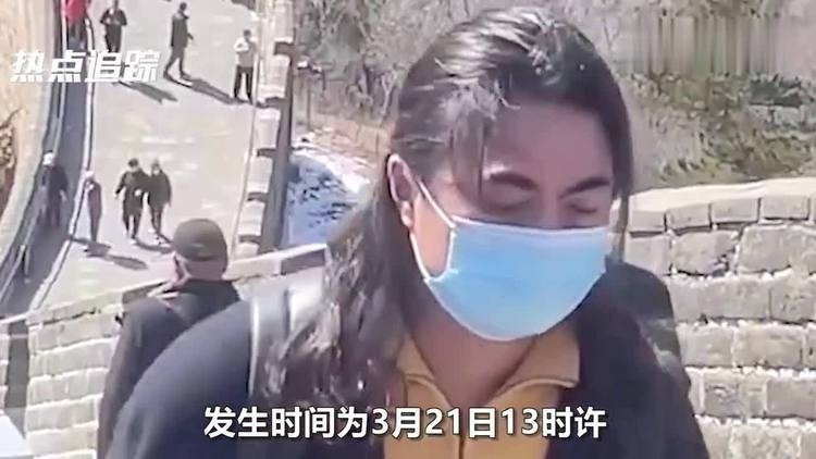 3人在长城上刻字被行拘:一男子“潇洒”刻字留名,路人看不下去