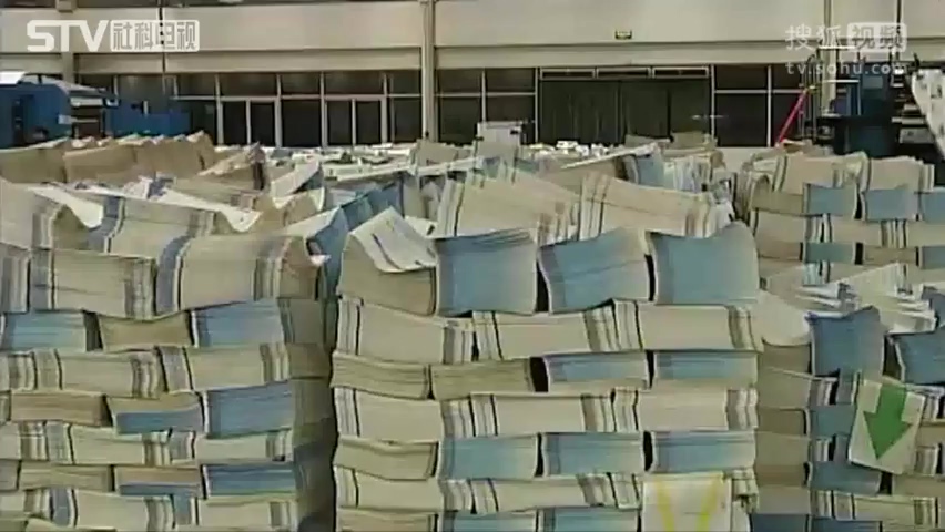 【20150807社科播报】媒体融合:构建现代传播体系