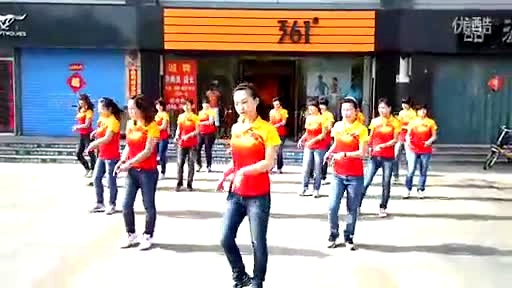 烟台开发区361晨会舞蹈