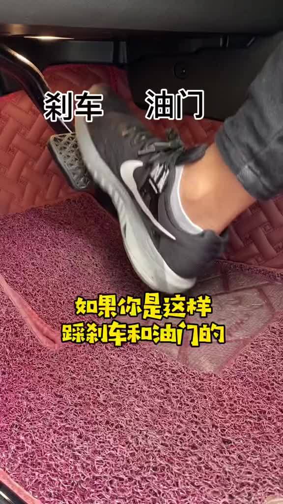 正确踩刹车的方式很有必要#每天一个用车知识#汽车知识