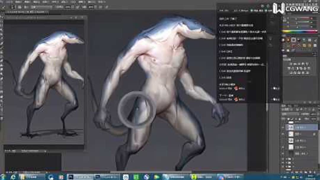 蜥蜴人的细化完善一丨板绘丨原画丨PS绘画丨角色绘画丨直播教程