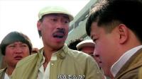 五个人碰瓷跟50个人讲道理, 这么成功的失败案例可以写进教科书了