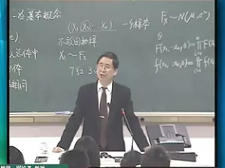 概率论与数理统计080416b
