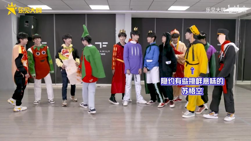 #tf家族三代 Part 2乐见大牌采访长大特辑02#朱志鑫 #邓佳鑫
