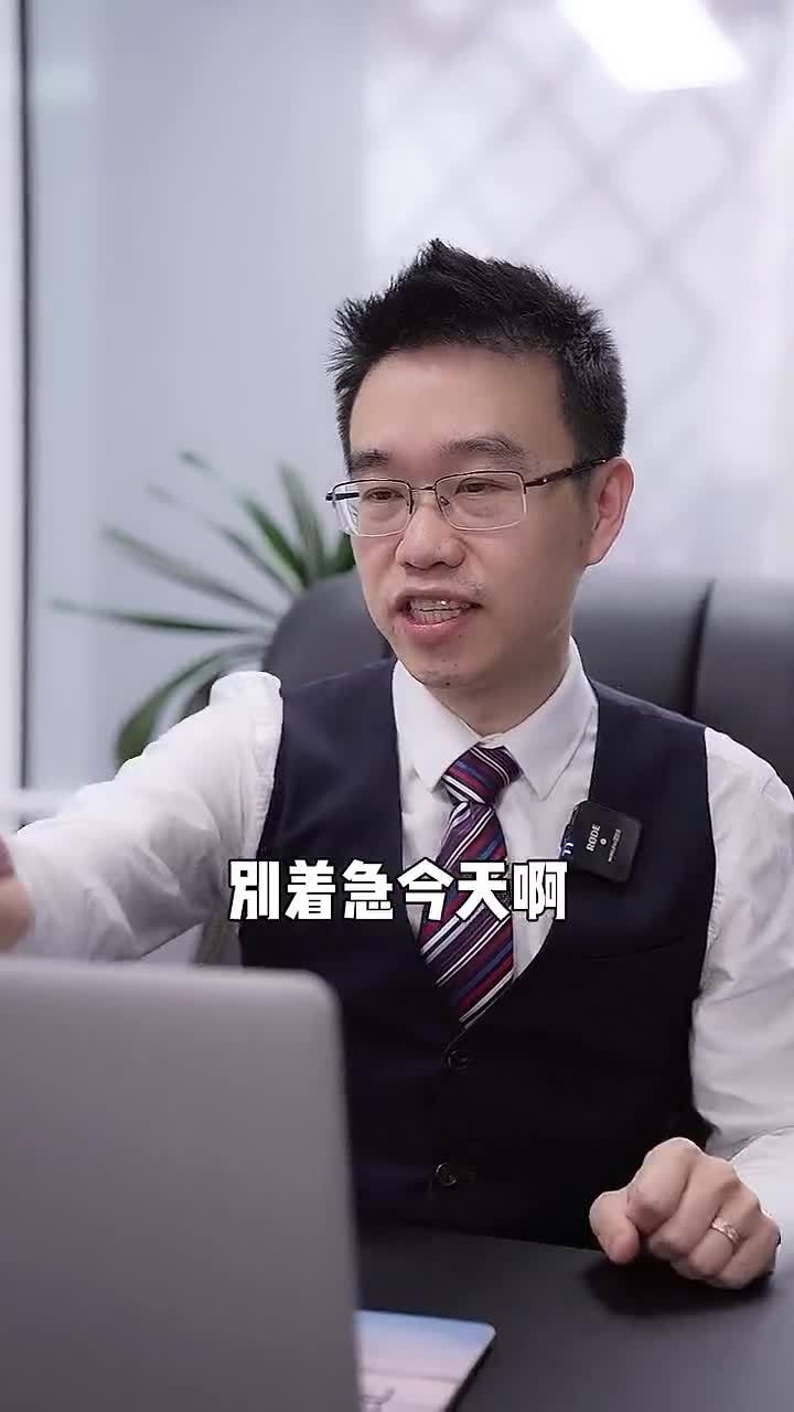 ...莫名其妙扣费别担心,今天教你取消自动扣费!扣费...