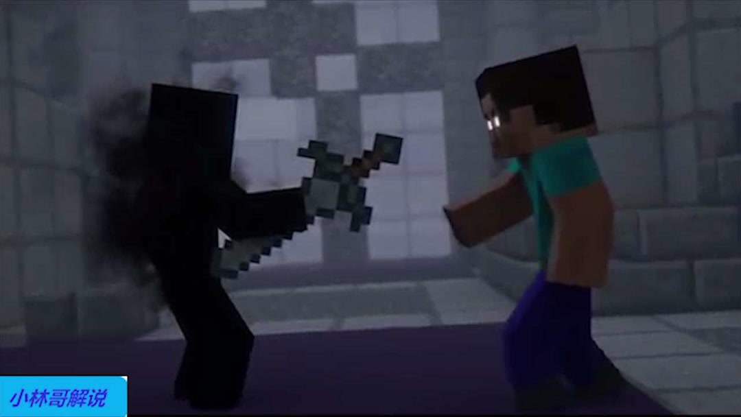 我的世界:HIm是我的恩师,我愿以命相救,不畏龙潭虎穴。