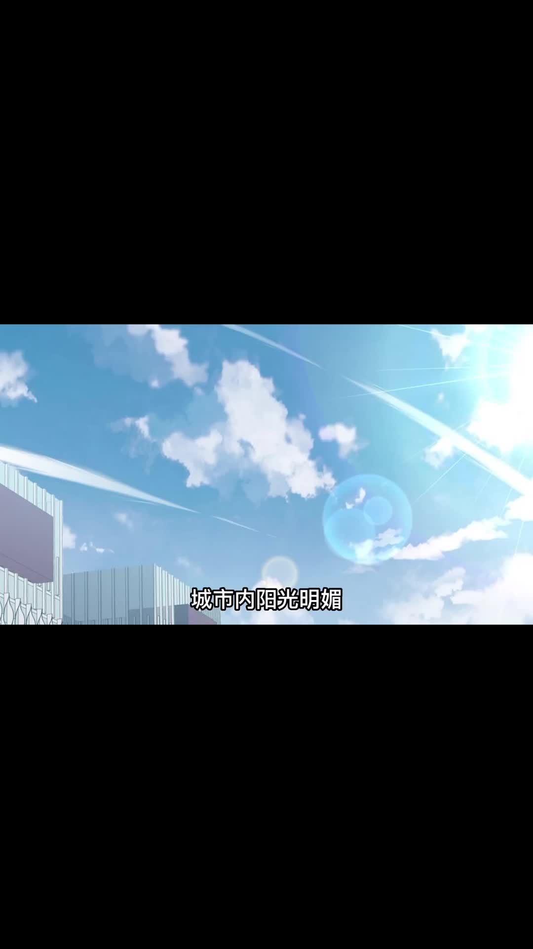 刚认识的妹子居然就要带我回她家住#漫画