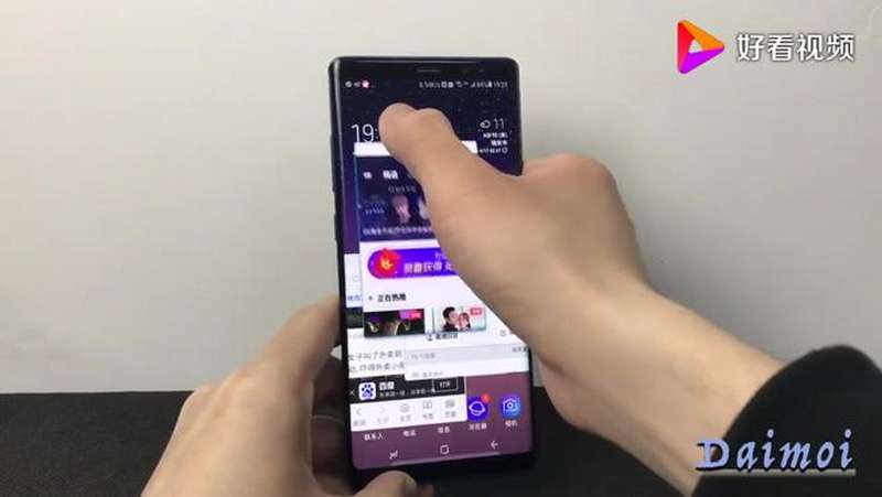 三星新版的系统分屏功能竟如此强大!