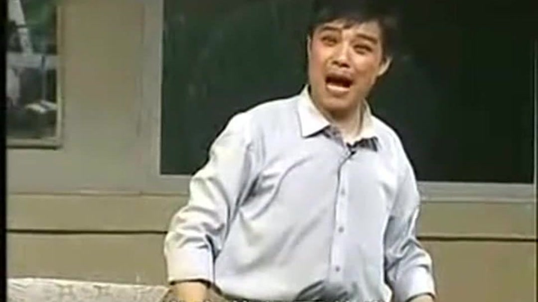 现代豫剧《村官李天成》下 贾文龙 豫剧全场戏 戏曲大