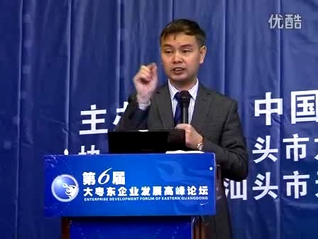 唐东方:如何制定企业战略规划(第20集:战略对决)