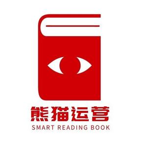 三戒 