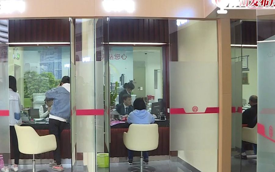 加速制造业转型 佛山企业申请“数字贷”可获全额贴息