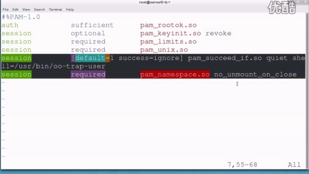 10-04-openshift-安装node节点-配置资源控制相关设置