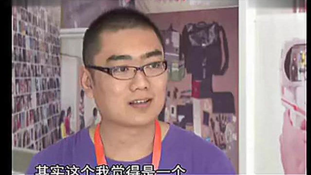 移动互联网,指尖上的生活