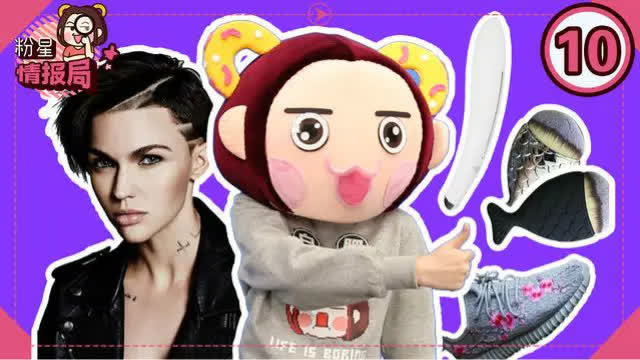 粉星情报局怎么涂眼霜最好吸收一万块的眼影谁敢买