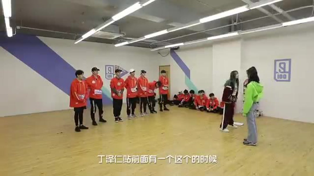 《偶像练习生》幕后花絮:程潇周洁琼演示芭蕾 提醒丁泽仁表情管理