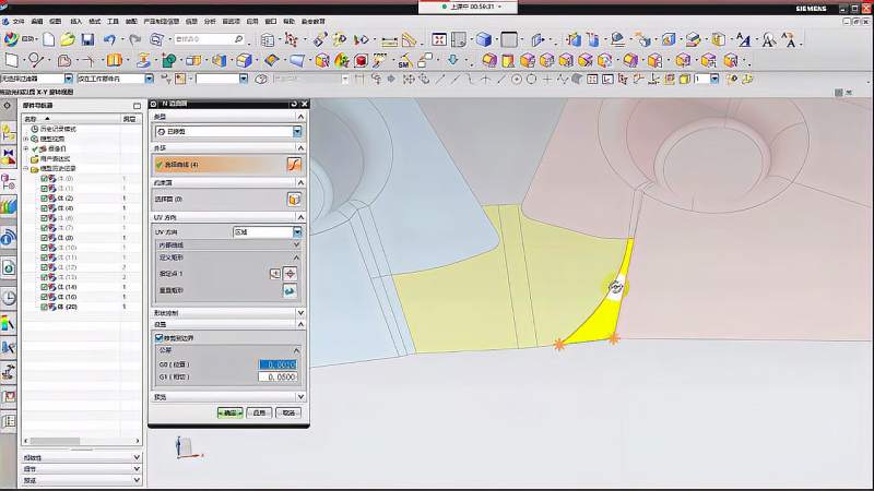 续:UG五金冲压模具设计实例分享-全3D工程模工艺排样讲解