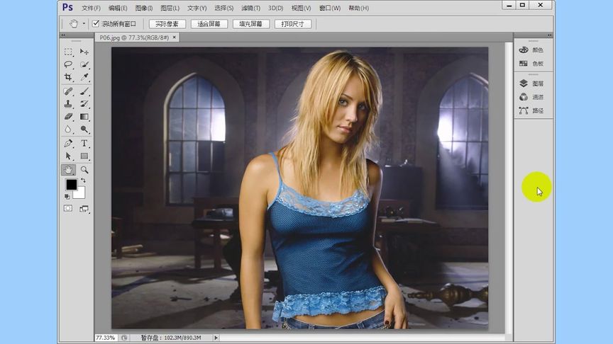 PS高手之基础:通道混合器,利用通道进行调色,你学会了吗?