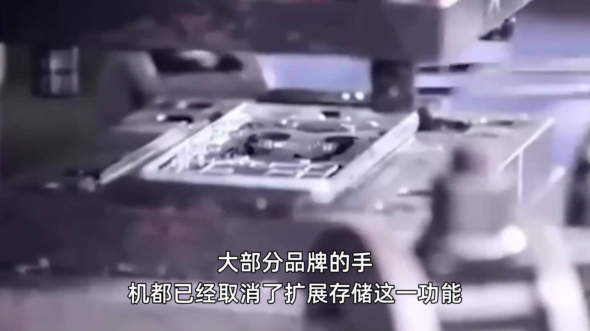 为啥手机厂商要"淘汰"存储卡插槽?3种原因,哪种更有道理?