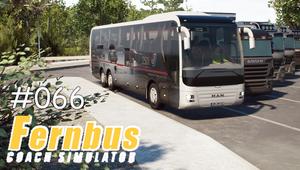 「干部来袭」长途客车模拟 No,066:MAN历史 涂装 汉堡-莱比锡 Part4/5