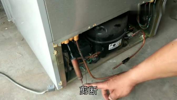 冰箱不制冷,怎样判断是高压漏还是低压漏,看完视频你也会