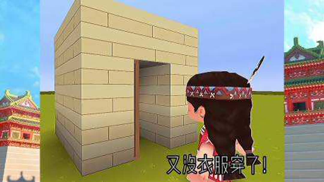 迷你世界:迷你世界中那些皮肤的内心戏,太真实了