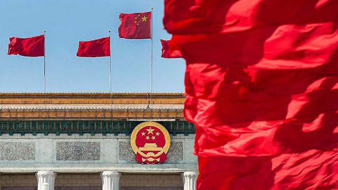 中国关键词:中国特色社会主义