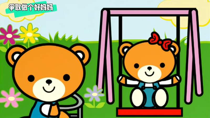 国庆假期,让孩子看这四部动画片,娱乐的同时还能学英语,值!