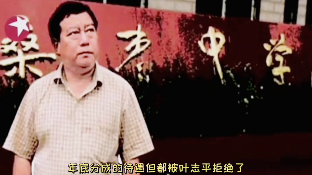 中国最牛校长～时代楷模张桂梅榜上有名～希望我们身边有更多这样的...