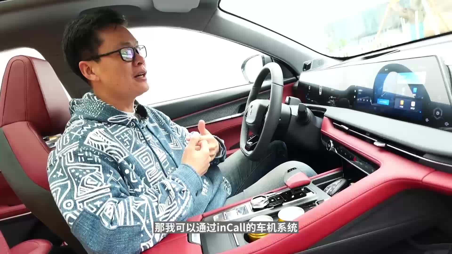 改改改 吴佩cs75p第二代