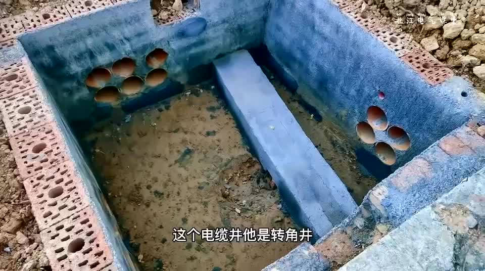 电气工程项目施工,电缆井施工,电缆转角井施工,电缆井了解