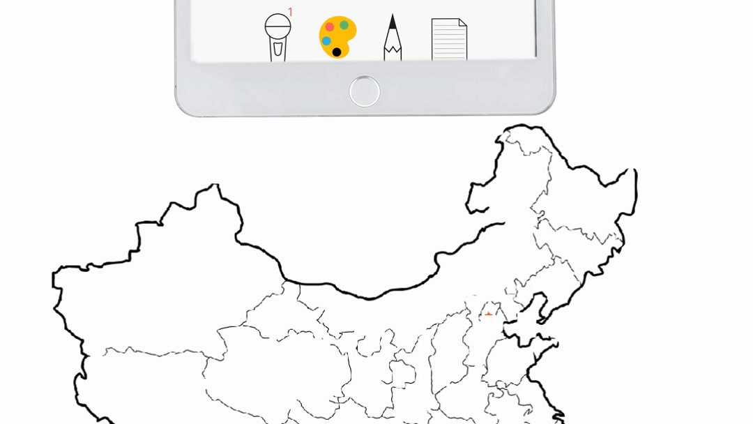 10秒教会你画中国地图|智能笔简笔画