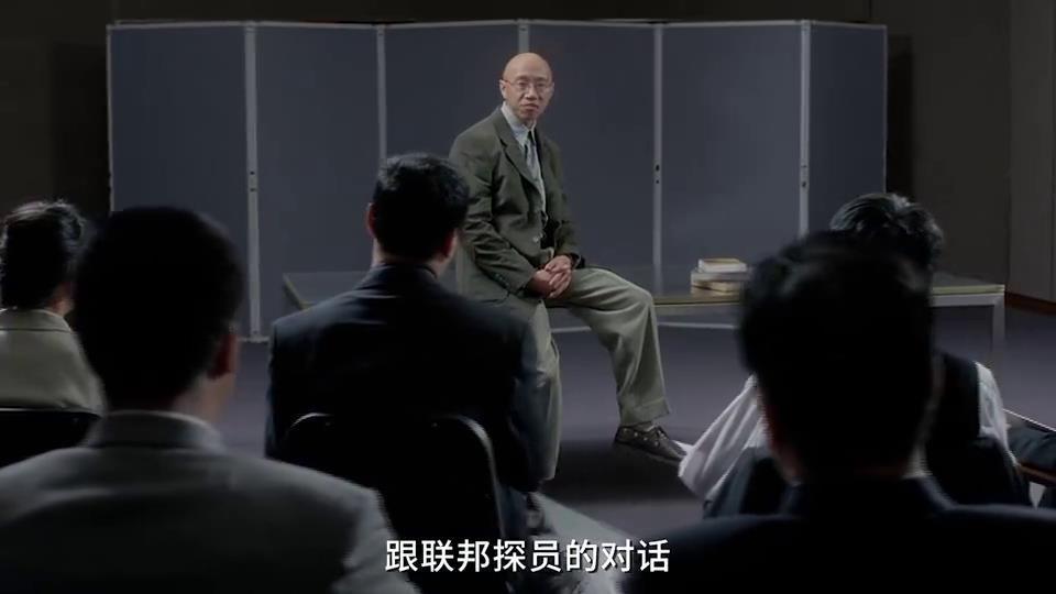 警察还原罪犯心理,两位警察演绎同一案件,得出的结论却完全不同